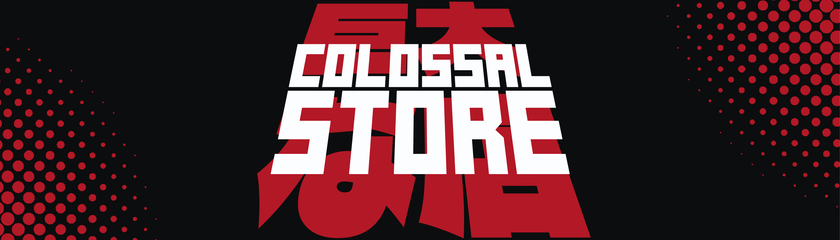 DIGIMON Archives | Colossal Store